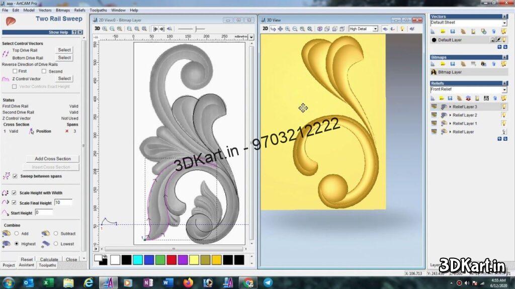How to conver Artcam 3D Design to JPG image using Keyshot - 3DKart.in